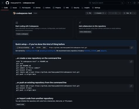Github Codespacesを使ってruby On Railsの開発環境を構築しよう Muscle Coding