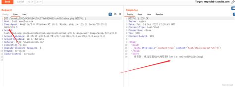 【慧河网络安全组】web基础和协议培训题解 Csdn博客 【慧河网络安全组】web基础和协议培训题解 Csdn博客