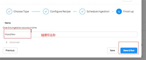 开源数据血缘和元数据管理框架DataHub的血缘摄取 V0 12 1版本 白嫖老郭 博客园