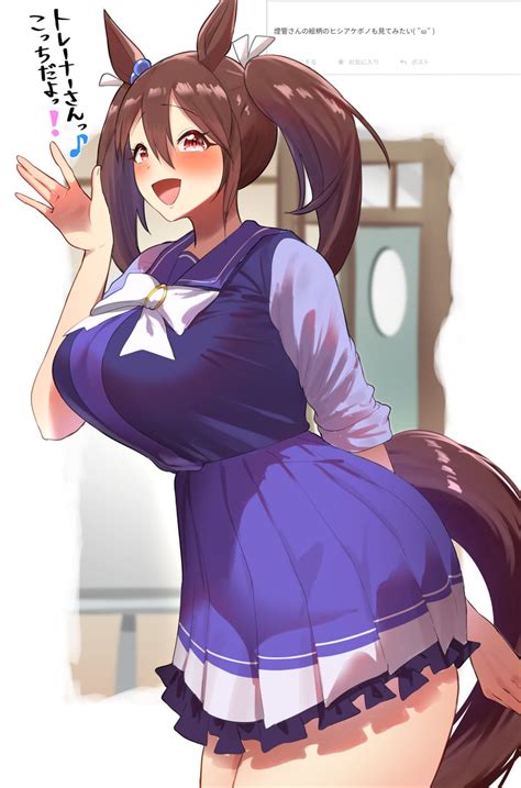 Hishi Akebono Umamusume Drawn By Smokeklll Danbooru