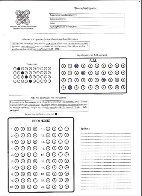 Java Opencv Can Detect One Out Of Two Different Size Rectangles In The Same Paper Stack Overflow
