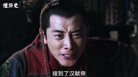 一口气看完三国96年历史全过程 三国 曹魏 东吴 蜀汉 历史 Youtube