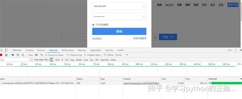 python爬虫入门01教你在 Chrome 浏览器轻松抓包 知乎