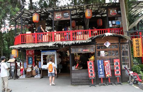 來妖怪村住妖怪村主題飯店從早玩到晚過癮密室逃脫房介紹 咖啡老媽