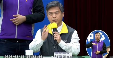 私校退場審議會 確認國光商工等6校解散