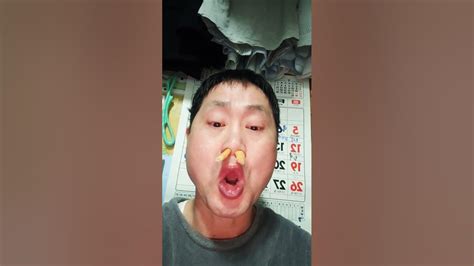 새우꽝 전설 사교댄스 황제 진유원🦧🦧🦧 Youtube