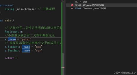 【c 深度探索】继承机制详解（友元andand静态andand菱形继承andand虚拟继承andand组合） 友元继承 csdn博客