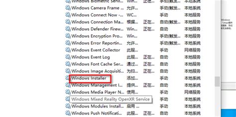 电脑不能安装软件是怎么回事360新知