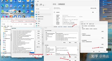 使用rclone将阿里云对象存储迁移至雨云对象存储的教程，对象存储数据迁移搬运教程 知乎