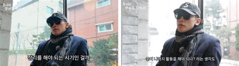 가수 비 배우 김태희 근황 공개 재산 규모 고가의 자동차 재조명나선욱 인터뷰