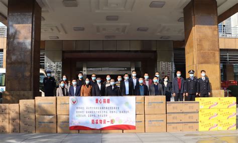 「共克時艱，彰顯大愛」 深圳葵涌社區基金會助力抗疫 香港商報