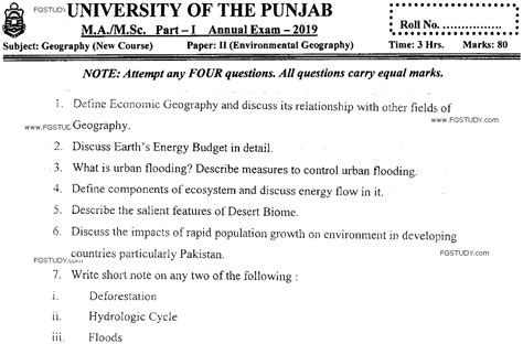 Msc Part Geography Environmental Geography Past Paper Punjab