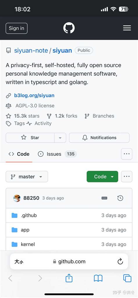 Gitee（码云）是不是凉了？ 知乎