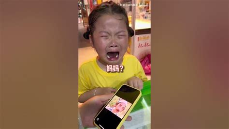 幼崽戒掉坏习惯之——吸嘴巴大家小时候都有什么“坏习惯呢”，我小时候特别喜欢抿饭，一口米饭放在嘴巴里可以放很久很久 Youtube