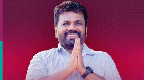 දූෂිත දේශපාලන තන්ත්‍රයේ දහසක් අවලාද හා බාධා කිරීම් මැද ජනතා රජය ක්