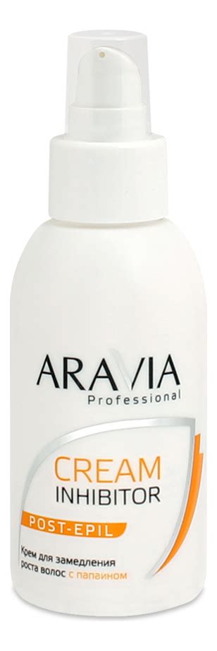 Aravia крем для замедления роста волос с папаином professional cream ...