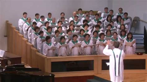 아름다운교회 2015 08 16 하나님은 우리 선조의 주 Youtube
