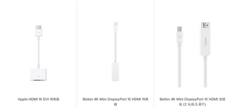 苹果iphone手机怎么投屏到电视，三种操作方法360新知