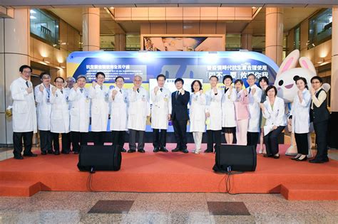 Ntu E Newsletter