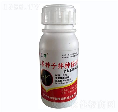 玉米种子拌种保护剂 千越辽宁中台千越生物科技有限公司 火爆农化招商网【1988tv】