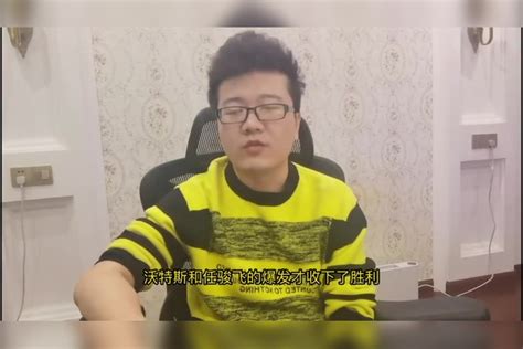 罚球29 5，广东主场变客场！裁判不装了，2次恶犯不违体，杜锋咆哮