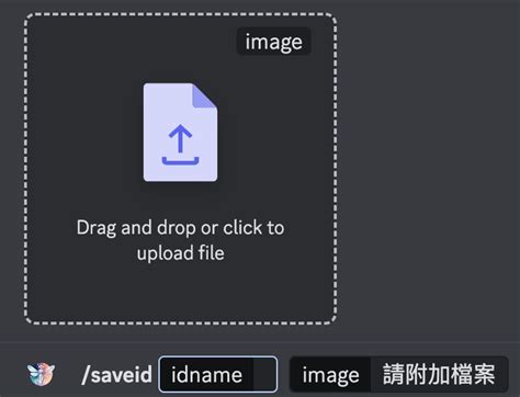 day17 insightface換臉實作 it 邦幫忙 一起幫忙解決難題，拯救 it 人的一天
