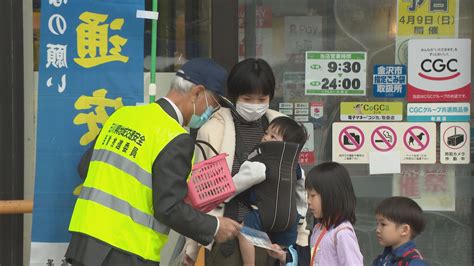 駐車場での事故に注意 車両と歩行者どちらも不規則な動き” 警察官らが安全確認など呼びかけ Tbs News Dig