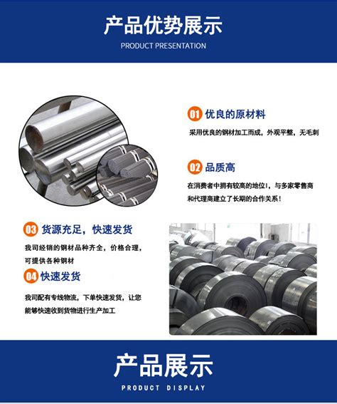 A356压铸铝合金zl101a压铸铝合金 Zl101a铝锭 Zl101a铝合金 阿里巴巴