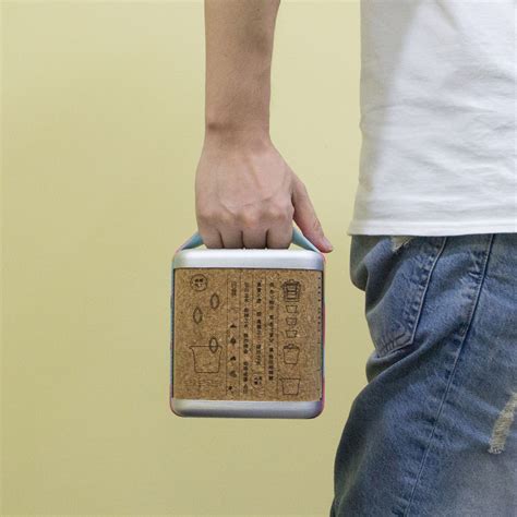 If Design Small Cube
