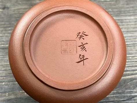 多藝多 1983年 魚罩壺 130cc 宜興紫砂原礦 一廠年糕土 癸亥年 謝順君製 見證紫砂廠歷史的物品 功夫茶最適合的容量 Yahoo奇摩拍賣