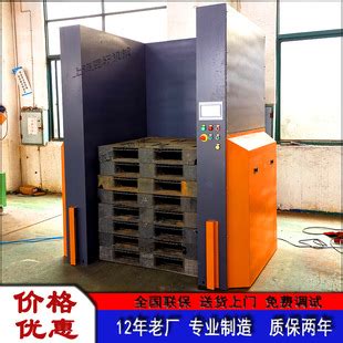 木质栈板码盘机 塑料卡板堆垛机 堆叠机 自动拆垛机 价格优惠 阿里巴巴