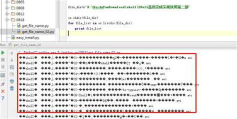 Python读excel乱码python中文乱码python中读写excel并存入mys Csdn博客
