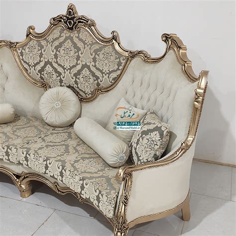 مبل پاپری مدل سلطنتی