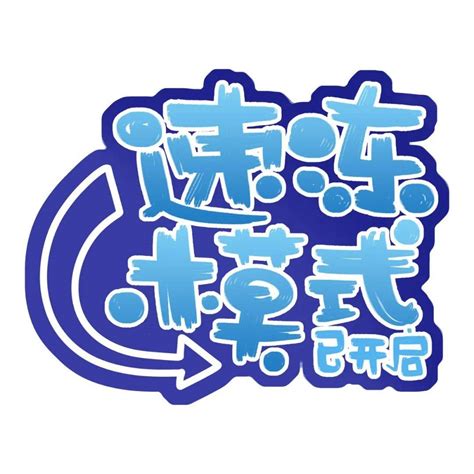 最低 5苏州马上进入速冻模式 气温 防冻 全省