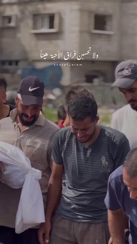 خبرني من وداع الشهداء جراء غارات الاحتلال على بيت لاهيا شمال غزة خبرني