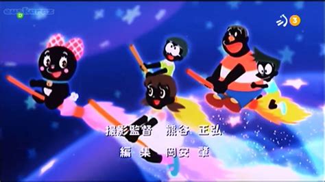 Doraemon Opening 2007 Youtube Music