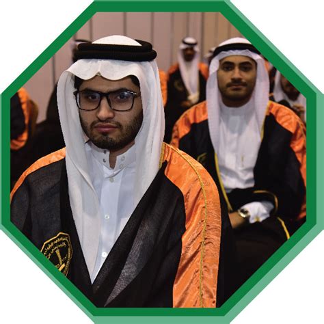 Kfupm Alum Portal