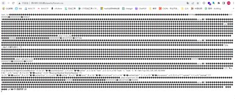 春秋云境flarum wp【一遍过】 flarum rce csdn博客