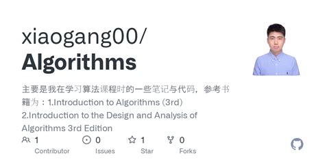 GitHub xiaogang00 Algorithms 主要是我在学习算法课程时的一些笔记与代码参考书籍为1 Introduction to Algorithms 3rd 2