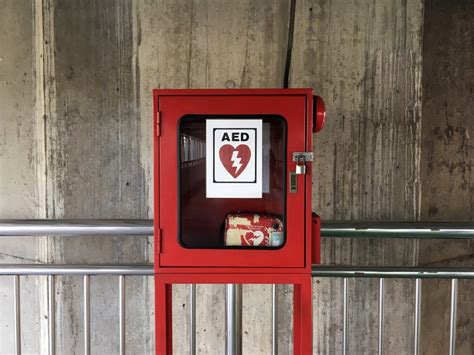 【aed急救】心臟驟停存活率僅剩23 學用aed機黃金5分鐘救心
