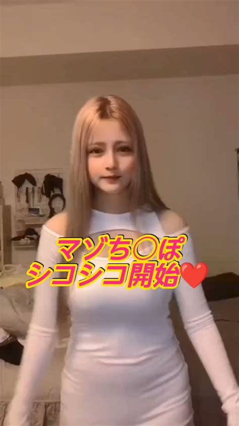 文字コラ動画」のx（旧twitter）検索結果 Yahooリアルタイム検索