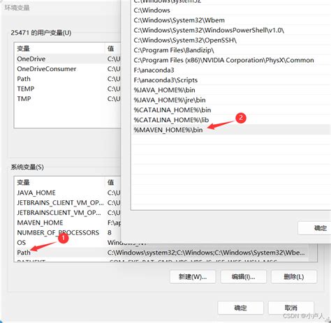 idea2023 maven3 9 1 tomcat10 1 8配置并搭建servlet5 0的基本框架 csdn博客