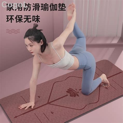 加寬 Tpe 瑜伽墊 環保 無味 加厚 防滑 健身墊 隔音 跳繩 地墊 家用 舞蹈 墊子 防滑瑜伽垫 环保材料 蝦皮購物