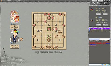 Qq