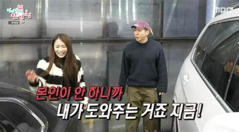 브라이언 매니저 차 상태에 ‘극대노 “과학적으로 문제 있어”‘전참시