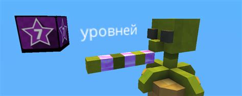 растения против зомби паркур 2023