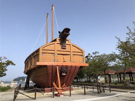 거제 거북선 154만원 경매 무책임의 극치