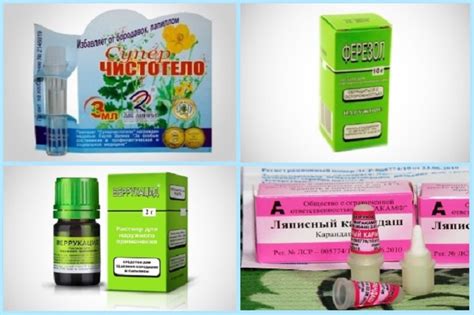 Мазь от шипицы солициловая: причины появления и методы лечения