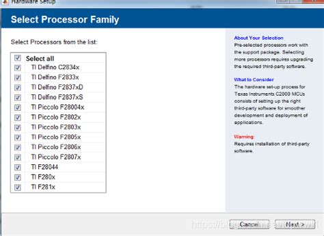 Ti 28069m 和 Matlab联合仿真ti Matlab Csdn博客