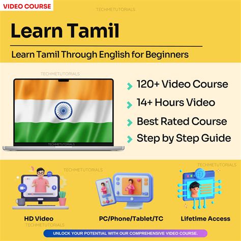 Learn Tamil For Beginners [120 Lessons Video Tutorial] Learn Language Learning Course Etsy